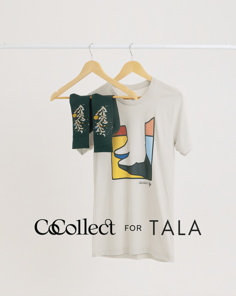 Introducing Artist Collabs - CoCollect